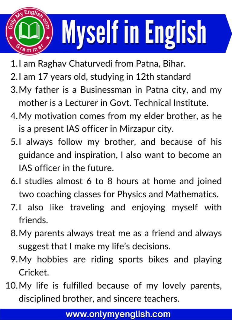 10 Lines on Myself in English for Children and Students